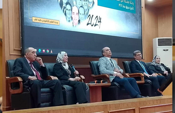 Mansoura Faculty of Medicine and MMPME “Administration Meeting with ...