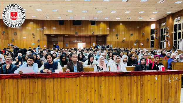 Semester 3 students MMPME organize and participate in the "Talent Show ...